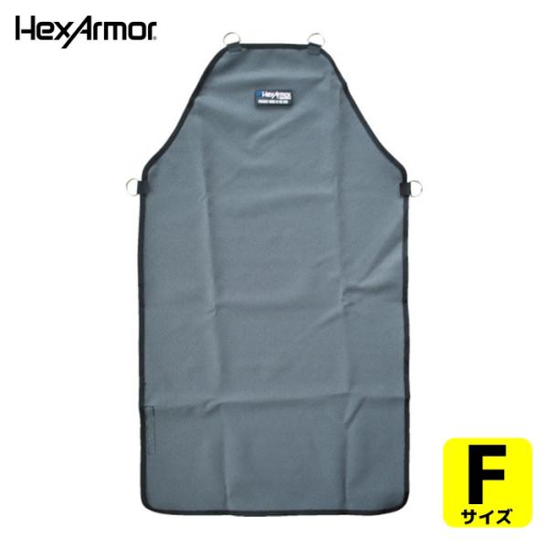 HEX ARMOR 耐切創エプロン|特長:太ももまで防護するロングタイプです。 代替製品に比べて軽量です。