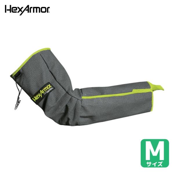 HEX ARMOR 耐切創腕カバー|特長:手首から上腕にかけて覆うようにSuperFabric[[R上]]素材を使用し、鋭利な物の侵入を防護し、切創は勿論のこと、突刺し事故を防ぐ革新的な腕カバーです。 ニット編みの物や、革製のアームスリーブ...