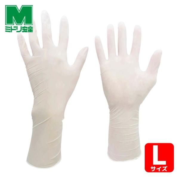 ミドリ安全 クリーンルーム用使い捨て手袋(天然ゴム)|特長:アレルギーの一因となる加硫促進剤を使用していない安心・安全なニトリル製手袋です。 非常に薄く伸縮性に優れているので、手にぴったりフィットします。 粉なしでも着脱しやすい特殊加工を施...