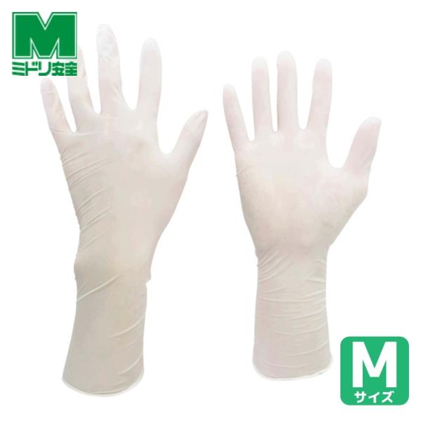 ミドリ安全 クリーンルーム用使い捨て手袋(天然ゴム)|特長:アレルギーの一因となる加硫促進剤を使用していない安心・安全なニトリル製手袋です。 非常に薄く伸縮性に優れているので、手にぴったりフィットします。 粉なしでも着脱しやすい特殊加工を施...