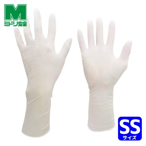 ミドリ安全 クリーンルーム用使い捨て手袋(天然ゴム)|特長:アレルギーの一因となる加硫促進剤を使用していない安心・安全なニトリル製手袋です。 非常に薄く伸縮性に優れているので、手にぴったりフィットします。 粉なしでも着脱しやすい特殊加工を施...