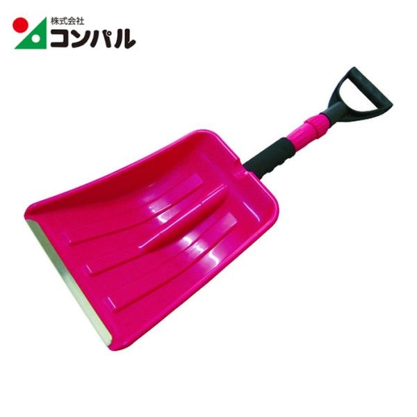 特長●伸縮式でコンパクトに収納できます。●トランクや車内に搭載し緊急時の雪害トラブルに使えます。用途●車両の緊急搭載用や玄関前の雪かきに。