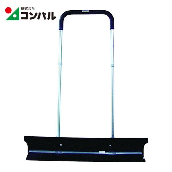 ・ワイドな皿幅で広い面積も効率よく除雪作業ができます。・玄関・駐車場周りの雪除けに。・刃先幅(mm):950・刃先長(mm):210・全長(mm):1230・グリップ幅(mm):440・奥行(mm):350・高さ(mm):1230・色:皿:...