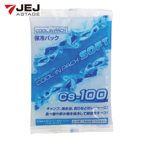 JEJアステージ 保冷剤|特長:繰り返し使用できます。