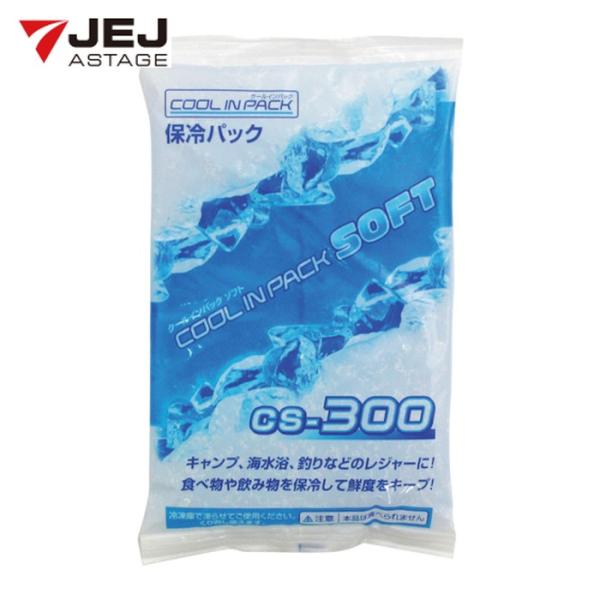 JEJアステージ 保冷剤|特長:繰り返し使用できます。