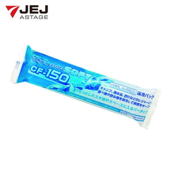 JEJアステージ 保冷剤|特長:繰り返し使用できます。