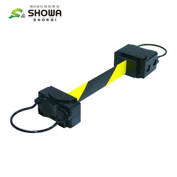 SHOWA ガードテープ|特長:自動巻取式のバリケードテープで最長3mまで調整可能です。 取付はフックをコーンに掛けるだけです。 立入禁止区域を素早く仕切れます。
