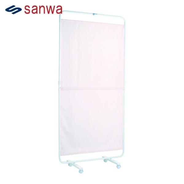 sanwa 衝立|特長:自由に高さを変えられる伸縮式のつい立てで、組み立て不要ですぐに使用できます。 ストッパー付キャスターで移動・設置も簡単にできます。