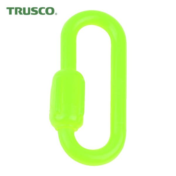 特長●プラスチックチェーン同士をつなぐためのジョイントです。用途●進入禁止区間の仕切りや、駐車場内での区画整理、人の誘導などに。