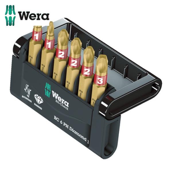 Wera トーションビット|特長:ダイヤモンドコーティング仕様のバイトーション(衝撃対応タイプ)ビットのセットです。 色別でサイズと先端刃先を見分けられます。 コンパクトなビットケースに収納できます。