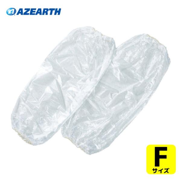 特長●作業現場での汚れ防止にご使用いただけます。