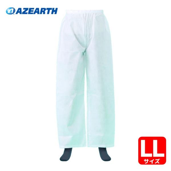 アゼアス 使い捨て保護服|特長:SMS製防護服は、柔軟性に富み、優れた通気性と良好なバリア性を発揮します。