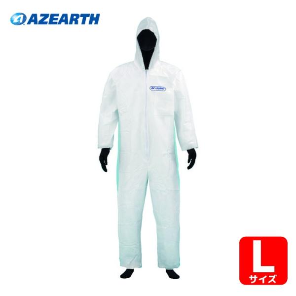 アゼアス 使い捨て保護服|特長:ポリプロピレン(PP)スパンボンド不織布の上にフィルムラミネートを施し、防水性に優れた商品です。 透湿性を高めた多孔質フィルムラミネート製です。