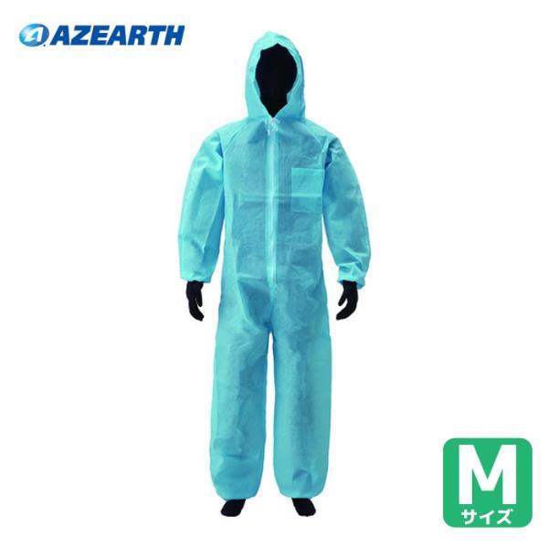 アゼアス 使い捨て保護服|特長:軽量で通気性に優れた続服です。 簡単な汚れ作業に便利です。