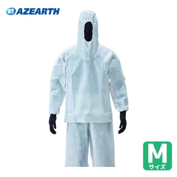 アゼアス 使い捨て保護服|特長:軽量で通気性に優れた作業服です。