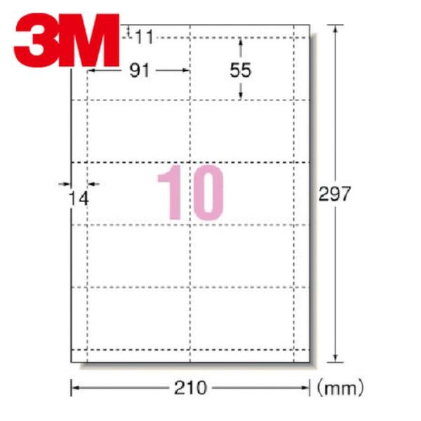 特長●いろいろなプリンタで印刷できるタイプの名刺用紙です。●ミシン目部分を山折り谷折りするだけで名刺サイズに切り離せるマイクロミシンカットタイプです。●名刺だけでなく幅広い用途で使える、白無地タイプです。用途●名刺作成に。●名札ホルダーの台...