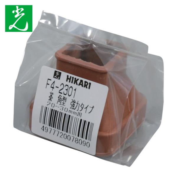 光 イス用キャップ|特長:エラストマー樹脂を使用しているので耐久性に優れ、色落ちがしにくいです。