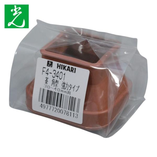 光 イス用キャップ|特長:エラストマー樹脂を使用しているので耐久性に優れ、色落ちがしにくいです。