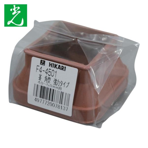 光 イス用キャップ|特長:エラストマー樹脂を使用しているので耐久性に優れ、色落ちがしにくいです。