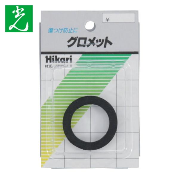 光 作業用チェア|特長:配線の保護、傷つき防止に適しています。