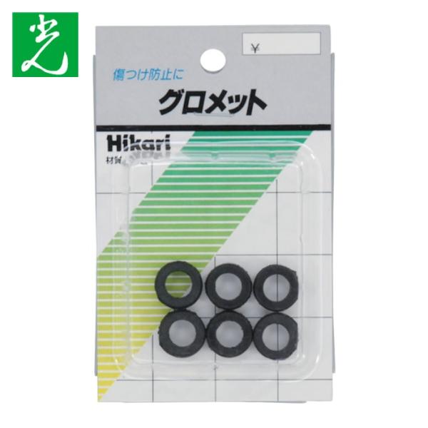 光 作業用チェア|特長:配線の保護、傷つき防止に適しています。