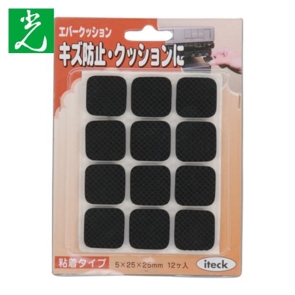 光 作業用チェア|特長:クッション性のある発砲タイプです。