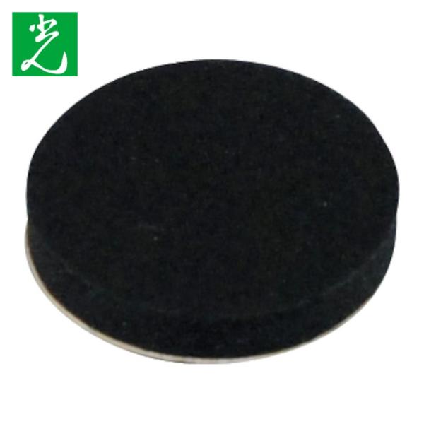 特長●使用しやすいサイズに加工されています。●粘着テープ付きなので簡単に貼れます。用途●防振、防音に。