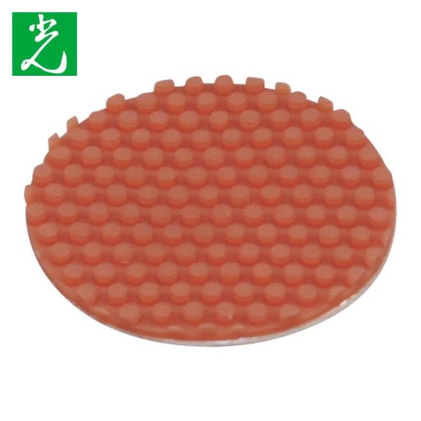 特長●使用しやすいサイズに加工されています。●粘着テープ付きなので簡単に貼れます。用途●スベリ止めに。