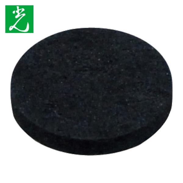 特長●使用しやすいサイズに加工されています。●粘着テープ付きなので簡単に貼れます。用途●スベリ止めに。