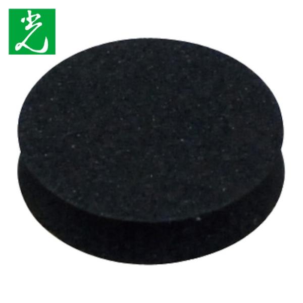 特長●使用しやすいサイズに加工されています。●粘着テープ付きなので簡単に貼れます。用途●クッション・キズ防止。