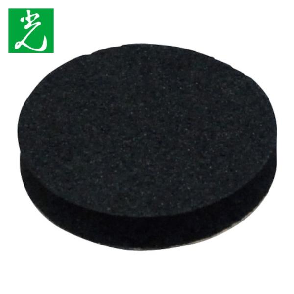 特長●使用しやすいサイズに加工されています。●粘着テープ付きなので簡単に貼れます。用途●クッション・キズ防止。