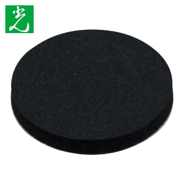 特長●使用しやすいサイズに加工されています。●粘着テープ付きなので簡単に貼れます。用途●クッション・キズ防止。