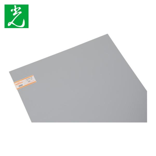 光 樹脂素材|特長:透明性・耐衝撃性・加工性良好です。 リサイクルに適しています。