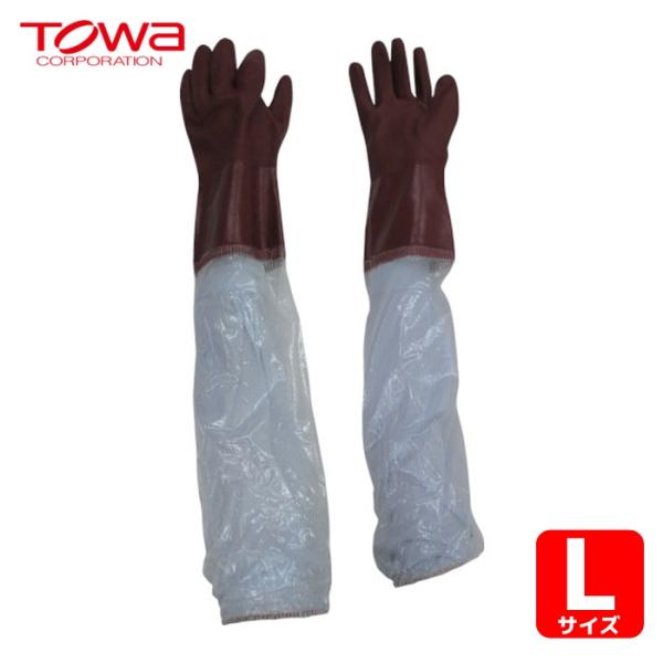 特長●手袋部はハードな作業に適した丈夫なタイプです。●手袋部は塩化ビニールをコーティングしているため、天然ゴム製の手袋に比べて油に強く、耐摩耗性に優れています。●指先、手のひらのすべり止め加工で、優れたグリップ力を発揮します。●手袋部分と腕...