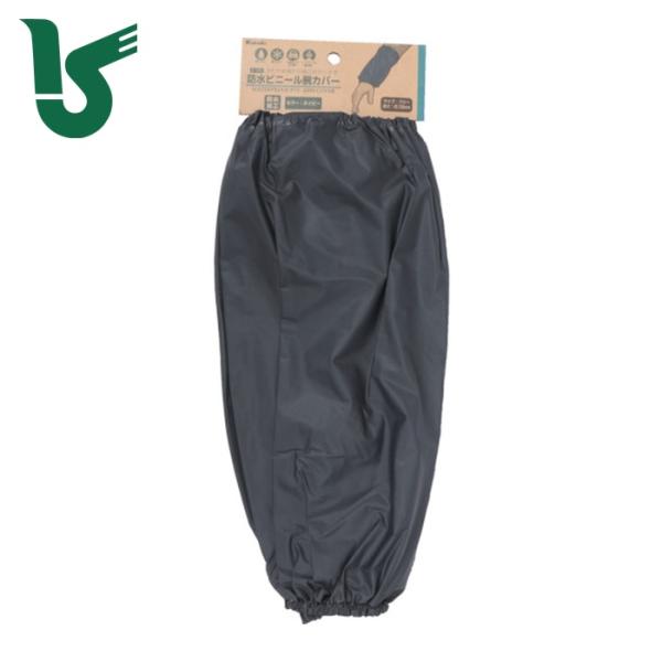 特長●雨や雪の日に洗車やガーデニング時に汚れや水滴から袖口を守ります。用途●洗車などの水仕事やガーデニング等に