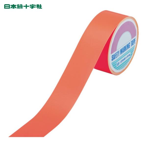 緑十字 蛍光ラインテープ|特長:色鮮やかな蛍光色のラインテープです。 設置が容易なはく離紙付です。