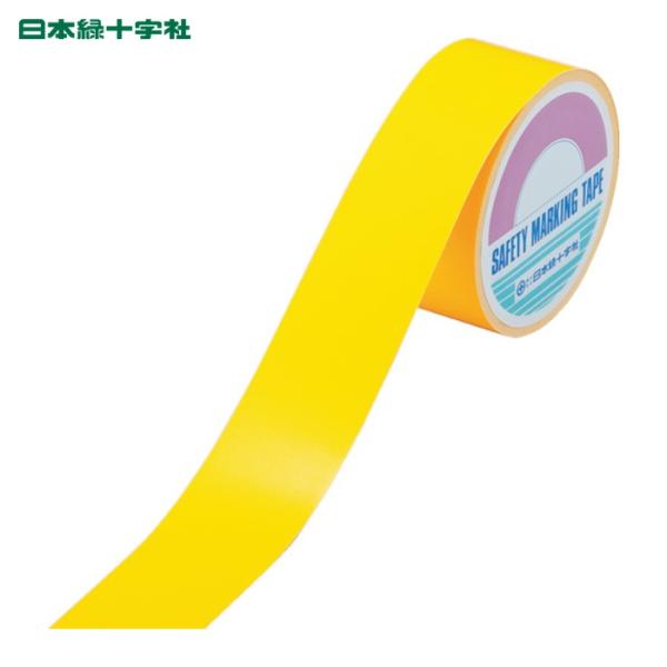 緑十字 蛍光ラインテープ|特長:色鮮やかな蛍光色のラインテープです。 設置が容易なはく離紙付です。