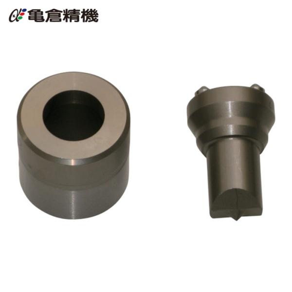 亀倉 充電油圧式パンチャー用替刃|特長:特殊鋼を採用しており耐久性に優れています。 RF・A0/RW・M1に対応しています。