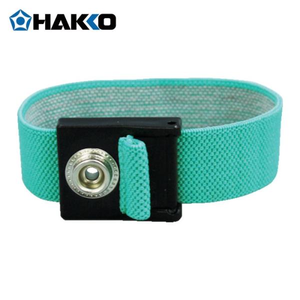 白光 リストストラップ|特長:442B用リストバンドです。 人体の静電気帯電を防止します。 ラインごとに色が変えられる3色展開です。