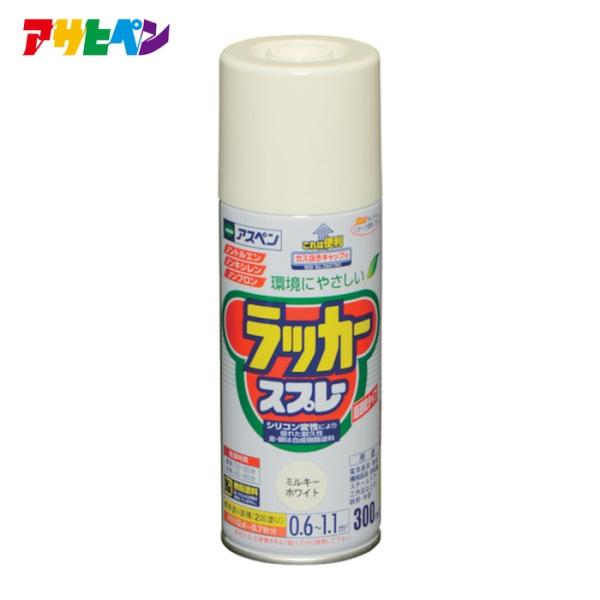 アサヒペン ラッカースプレー|特長:タレにくくて作業性が良く、美しいツヤに仕上がります。