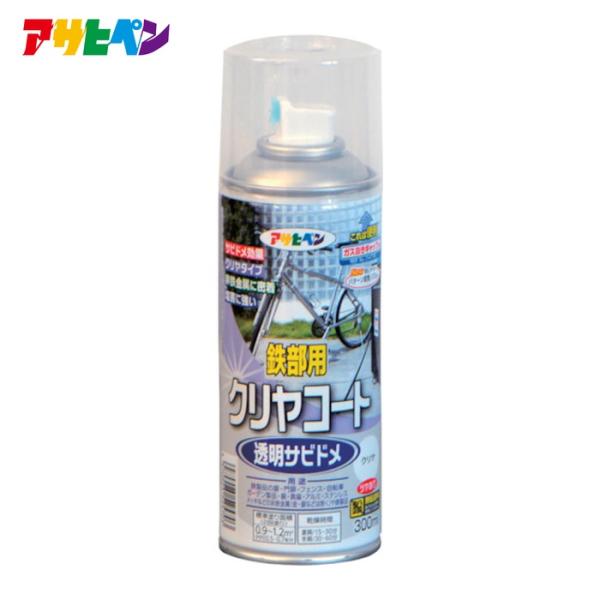 特長●各種金属の質感を損なわず、サビの発生を抑えることができます。●ラッカー、油性塗料、水性塗料を上塗りできます。用途●銅・真鍮・鉄・アルミ・ステンレス・クロームメッキ・亜鉛メッキ・ブリキなどの金属製品の防錆●及び、下塗りに。