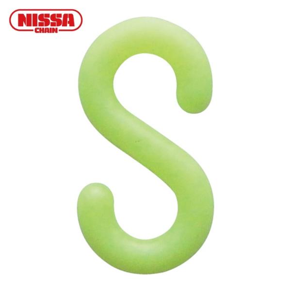 特長●ベーシックなプラスチックチェーン用のＳ字型フックです。用途●プラチェインの連結金具、先端金具で。