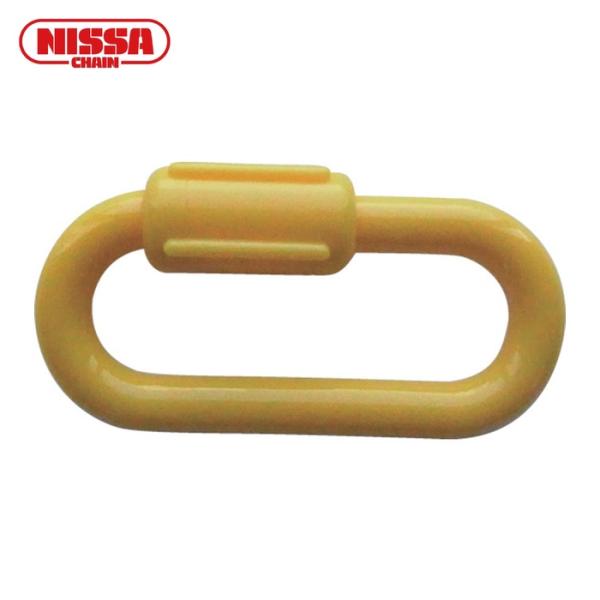 特長●ネジ式連結パーツです。用途●プラチェインの連結パーツです。