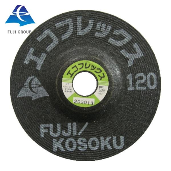富士 オフセット型研削砥石|特長:エコ形により外周部が内周部より1mm厚いので従来品に比較し1。 5倍長持ちします。 使用面模様の溝が外周部で1。