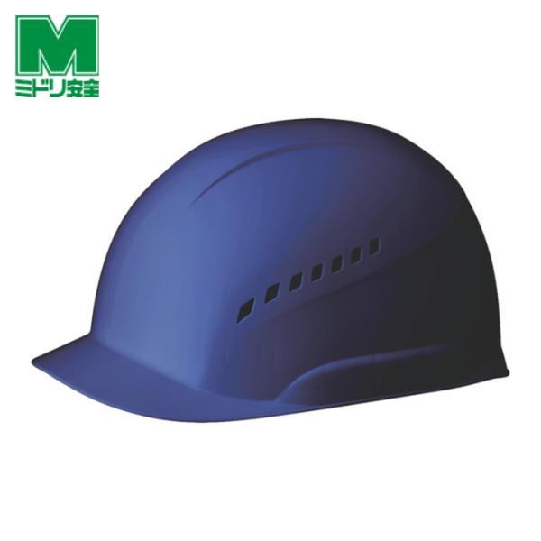 ミドリ安全 軽作業帽|特長:水洗い可能で、常に清潔な状態でご使用いただけます。 ベンド形状のバイザーが視界を確保します。 サイズ合わせが簡単で、頭部にぴったりフィットする軽量RAバンド仕様です。