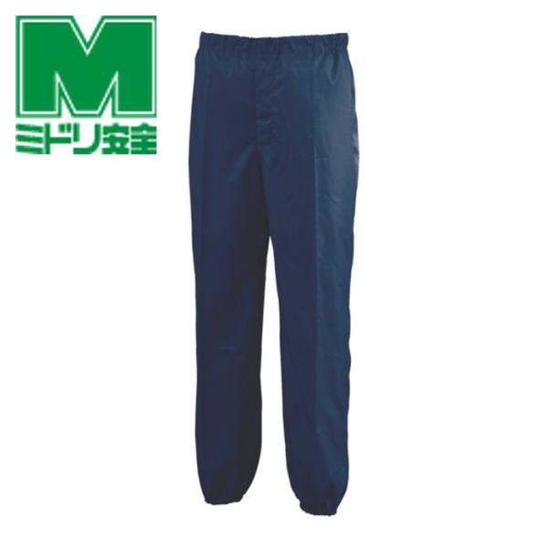 ミドリ安全 クリーンルーム用ウェア|特長:スラックスのクリーンウエアです。