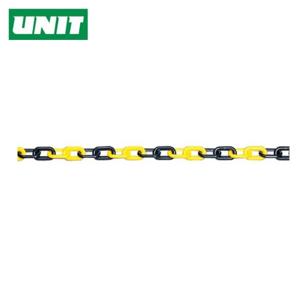 特長●カット済みのプラスチックチェーンです。用途●工場・事務所・物流倉庫・商業施設・工事現場などに。