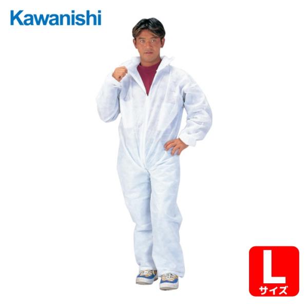 川西 使い捨て保護服|特長:非常に軽くて動きやすいフード付のつなぎ服タイプです。 焼却処分しても有害ガスが発生しません。