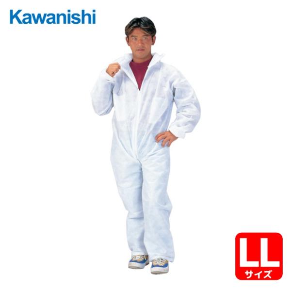 川西 使い捨て保護服|特長:非常に軽くて動きやすいフード付のつなぎ服タイプです。 焼却処分しても有害ガスが発生しません。