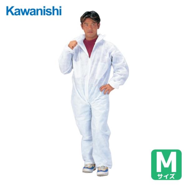 川西 使い捨て保護服|特長:非常に軽くて動きやすいフード付のつなぎ服タイプです。 焼却処分しても有害ガスが発生しません。